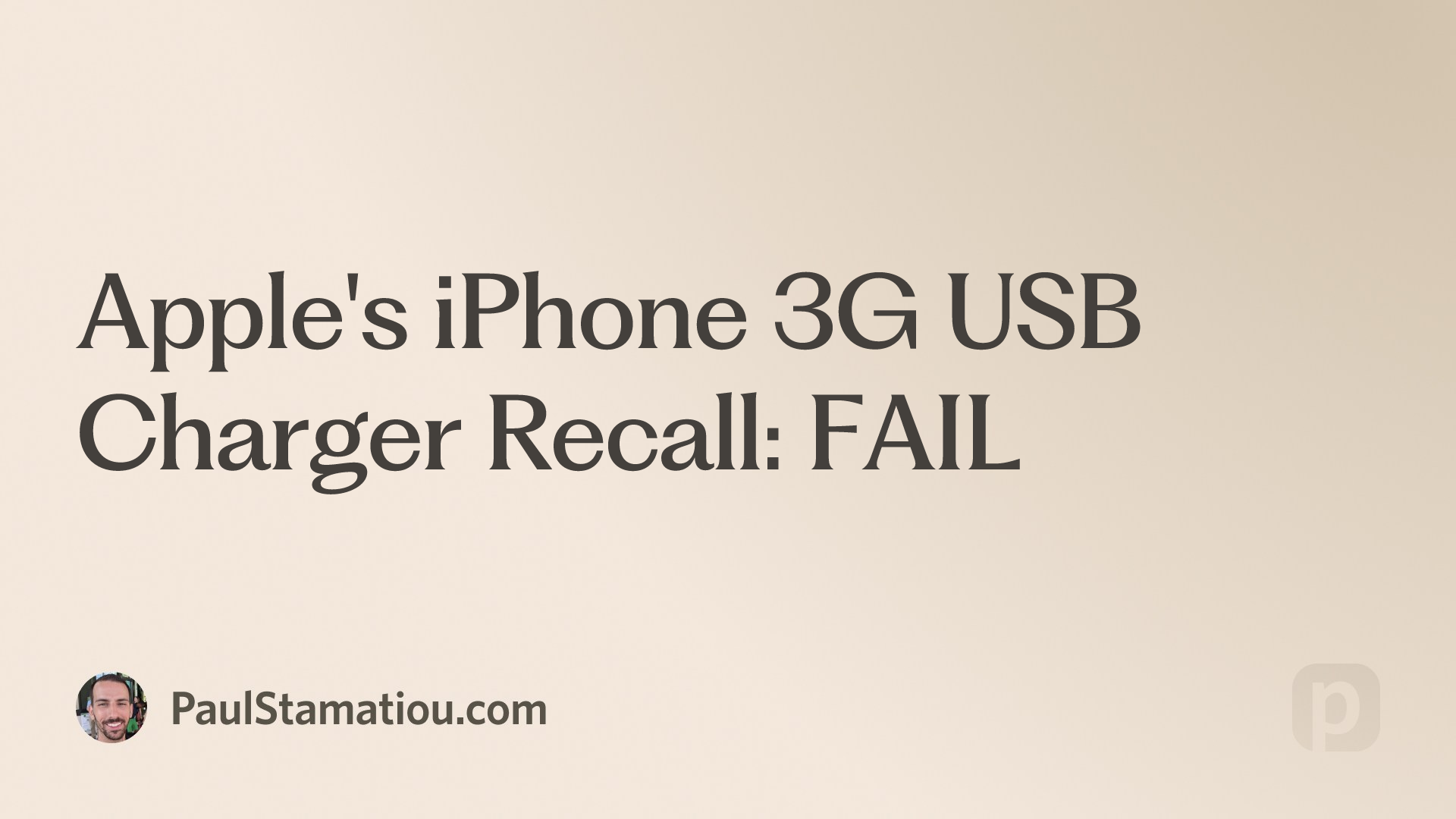 Apple's iPhone 3G USB Charger Recall: FAIL | Paul Stamatiou