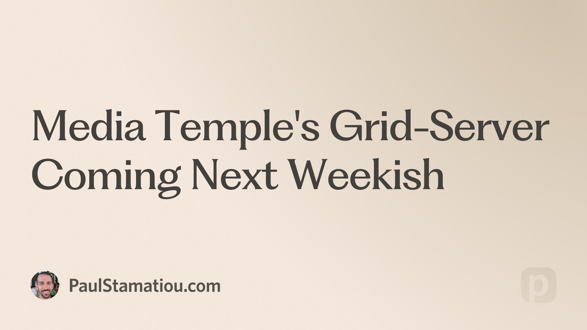 Media Temple's Grid-Server Coming Next Weekish | Paul Stamatiou